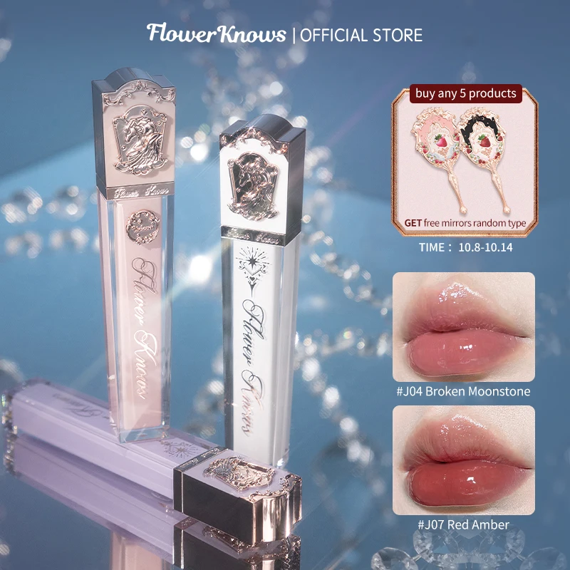 Flower Knows Unicorn Series Lipstick Ctystal Lip Gloss 3.5g - Lip Gloss - AliExpress