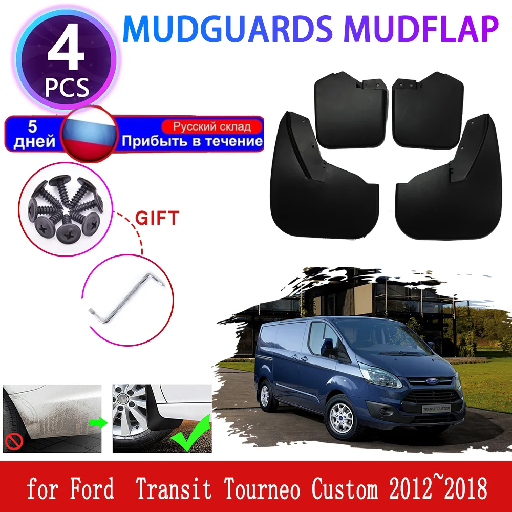 Genuine Ford Transit Custom Mud Flaps Shop Now | www.pinnaxis.com