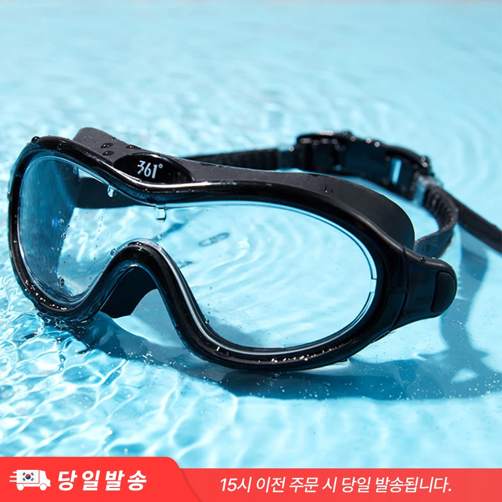 361 Degrees Titan Goggles Wide View Swimming Goggles Water Glasses ...
