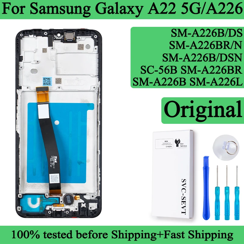 ストアホーム 商品 フィードバック