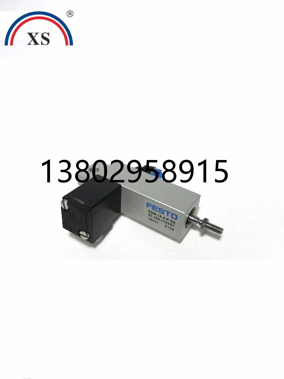 Store Home Products Winter Sale Feedback