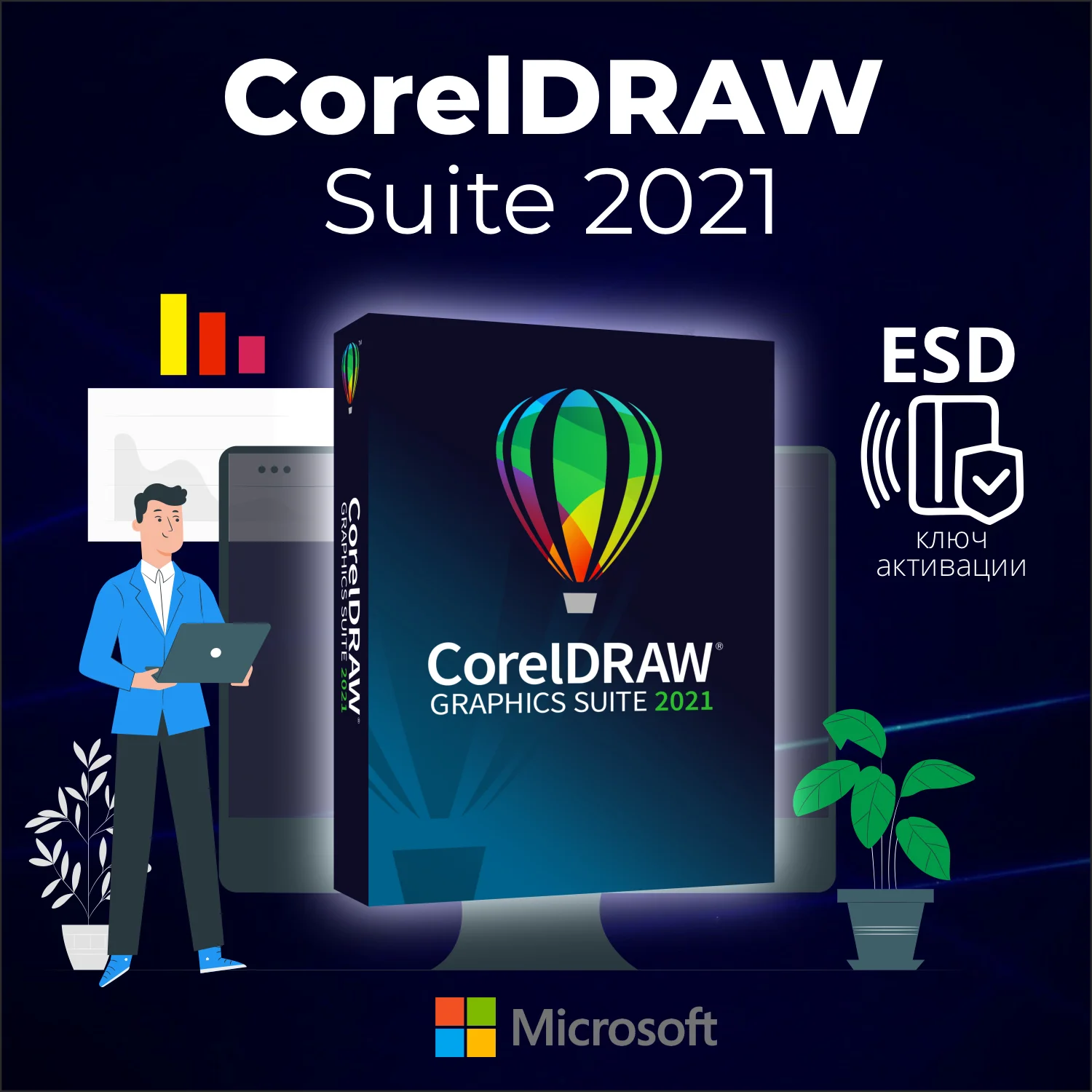 활성화 키/CorelDRAW suite 2021 / CorelDRAW 그래픽 슈트 2021/라이센스/디지털 코드/Corel drow/Windows/밴드 드로우 ...