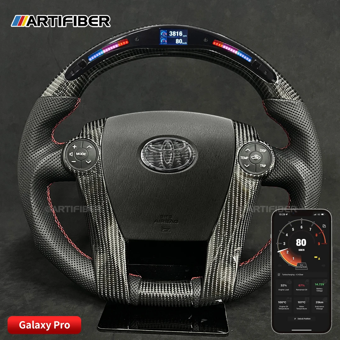 Volant-LED-en-Fiber-de-carbone-100-v-ritable-pour-TOYOTA-Prius-C-Aqua.jpg