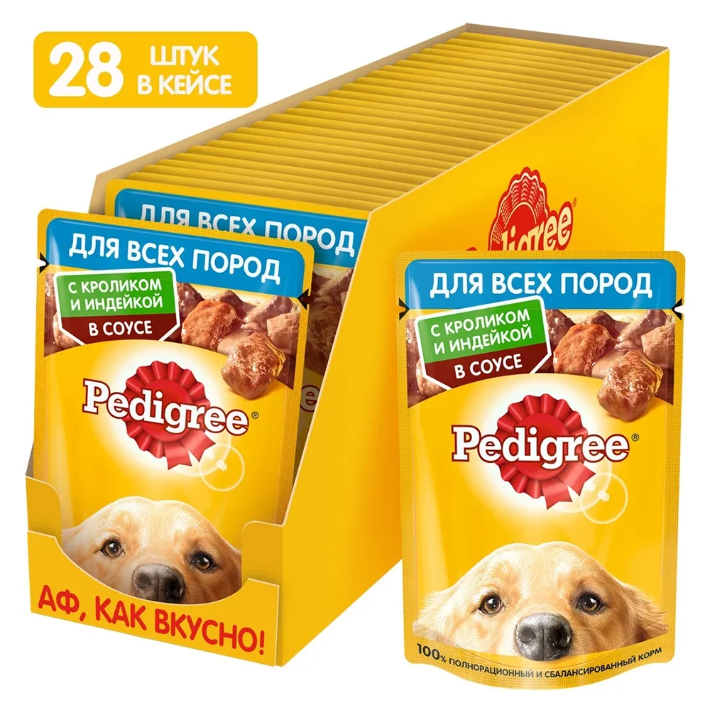 Pedigree de comida húmeda para perros adultos de todas las razas con ...