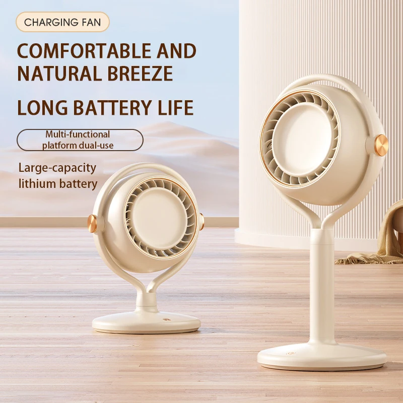 New-Bladeless-Circulation-Fan-USB-Rechargeable-Wireless-Desktop-Fan ...