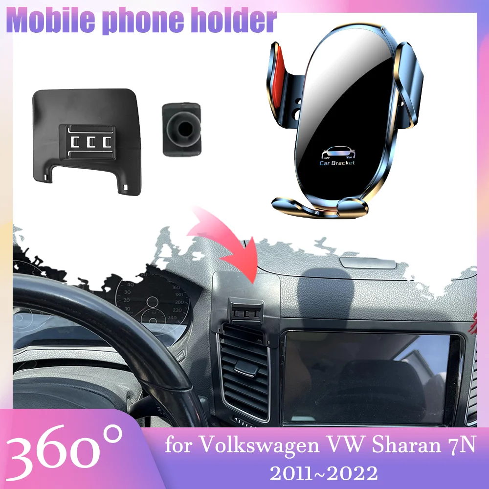 Car Mobile Phone Holder for Volkswagen VW Sharan 7N 2011~2022 2012 Air ...