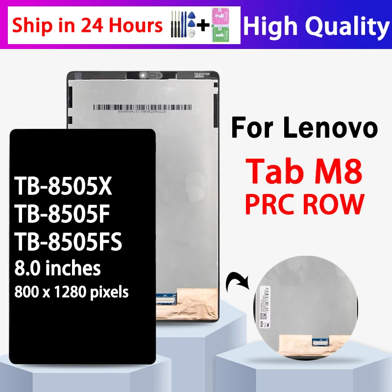 New-8-0-8505-Display-Screen-For-Lenovo-Tab-M8-PRC-ROW-TB-8505X-TB-8505F.jpg