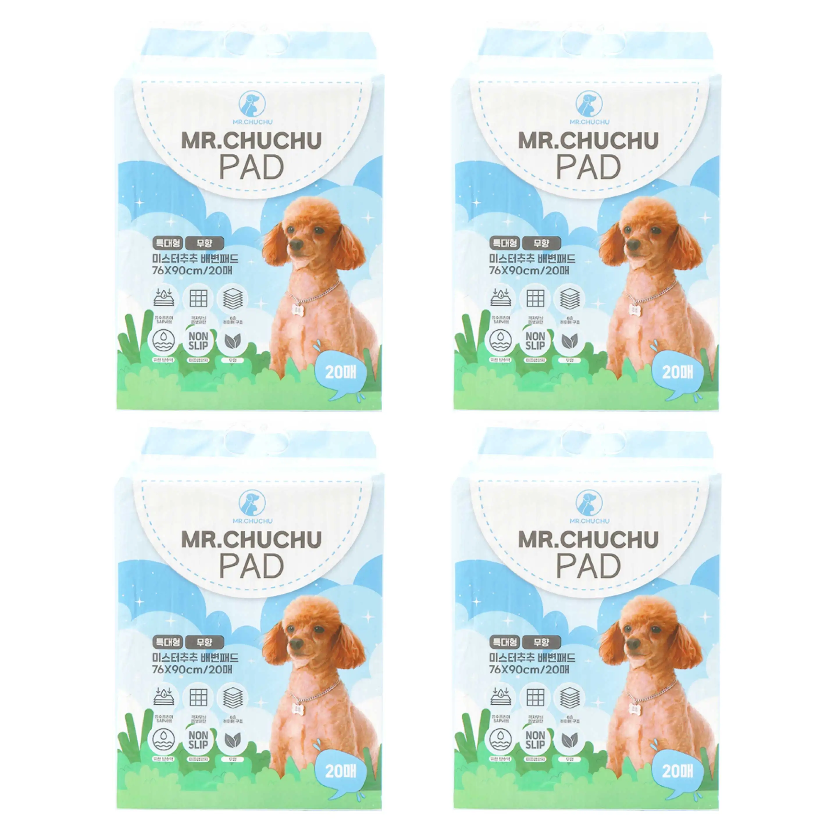 Mm-Chu-Chu-Premium-puppy-toilet-pad-100g-oversized-80-20x4-Pack.jpg
