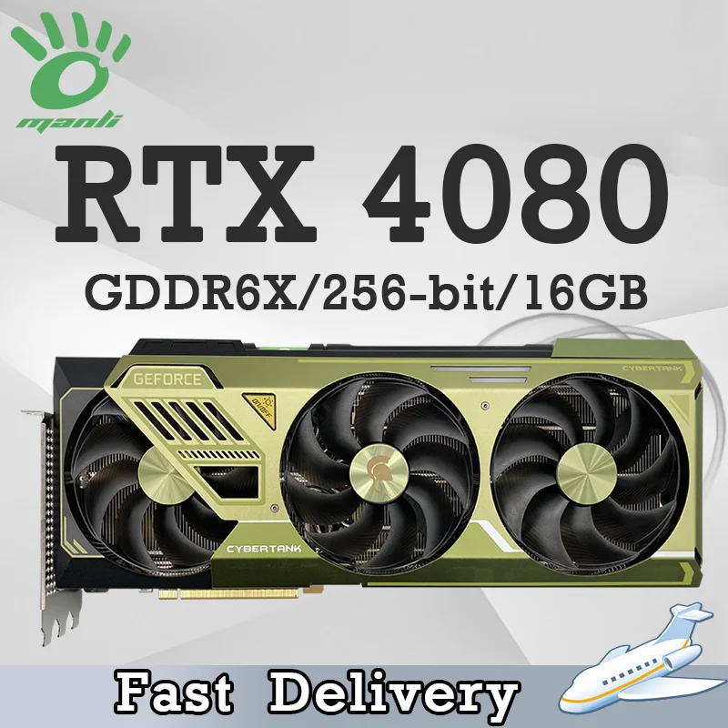 Manli-GeForce-RTX-4080-16GB-GDDR6X-256-bit-4NM-22400MHz-12V-HPWR-Power ...