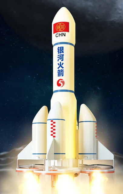 Remote Control Space Shuttle Plans