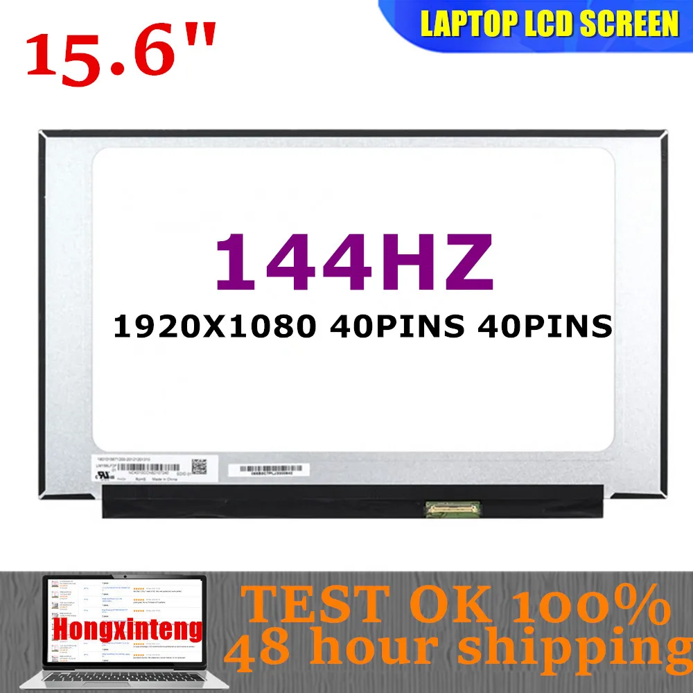 LM156LF2F02 15.6INCH Laptop Screen FHD144HZ IPS 1080P 40PINS For Acer ...