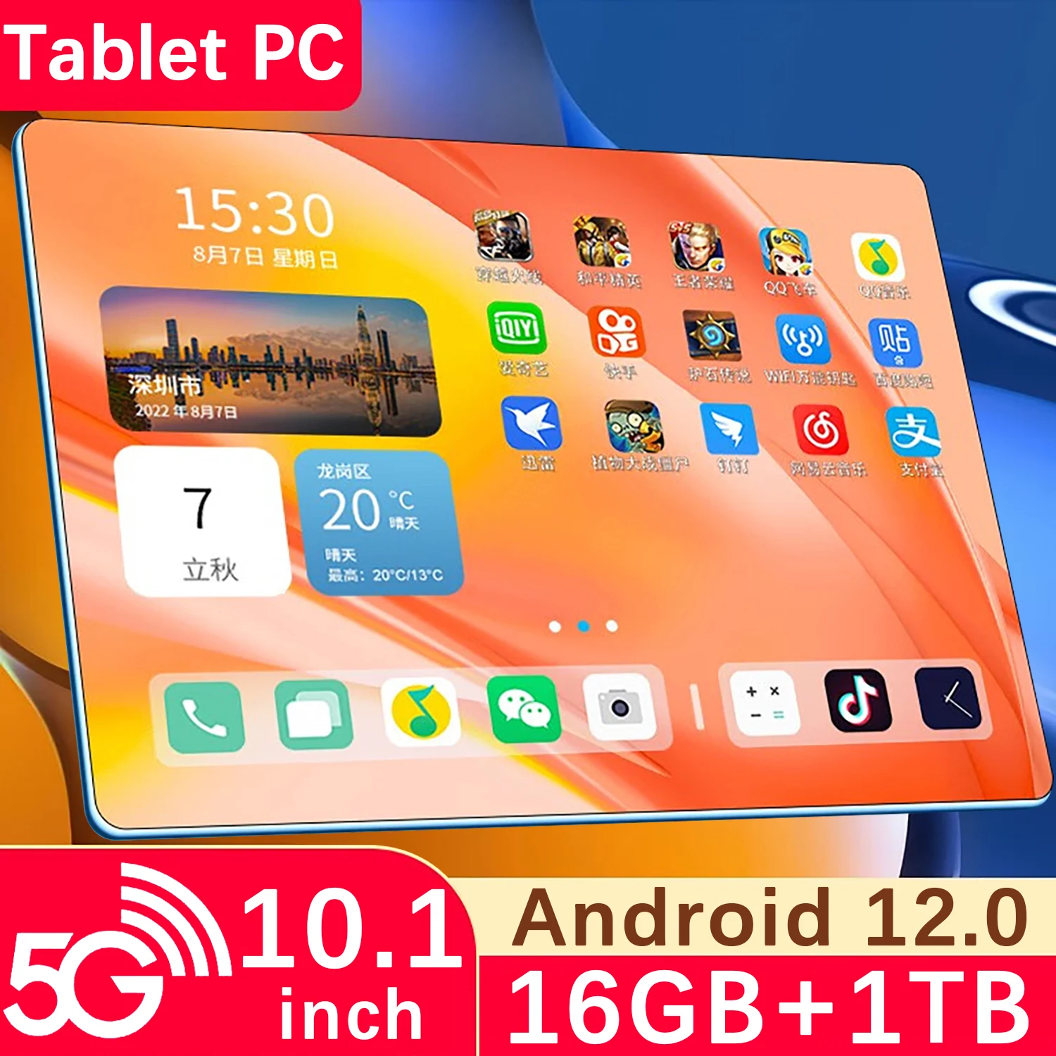 2024-Global-Version-Tablet-16GB-RAM-1TB-ROM-10-1-Inch-tablet-Android-12 ...