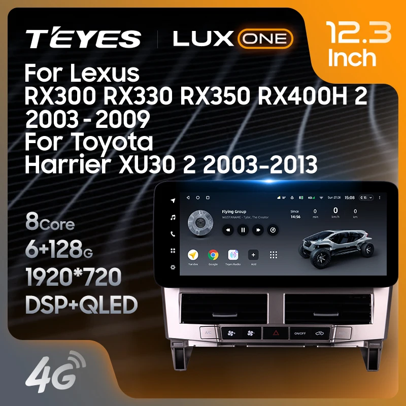 TEYES LUX ONE For Lexus RX300 RX330 RX350 RX400H II 2 2003 - 2009 For ...