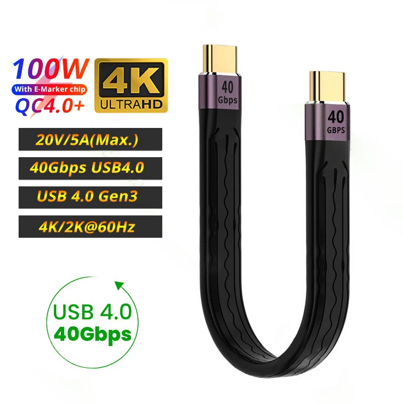 ANMONE-USB-4-0-3-1-Cable-Type-C-60W-100W-Fast-Charging-Cable-Short ...