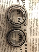 The goods arrived within two weeks! Thank you.