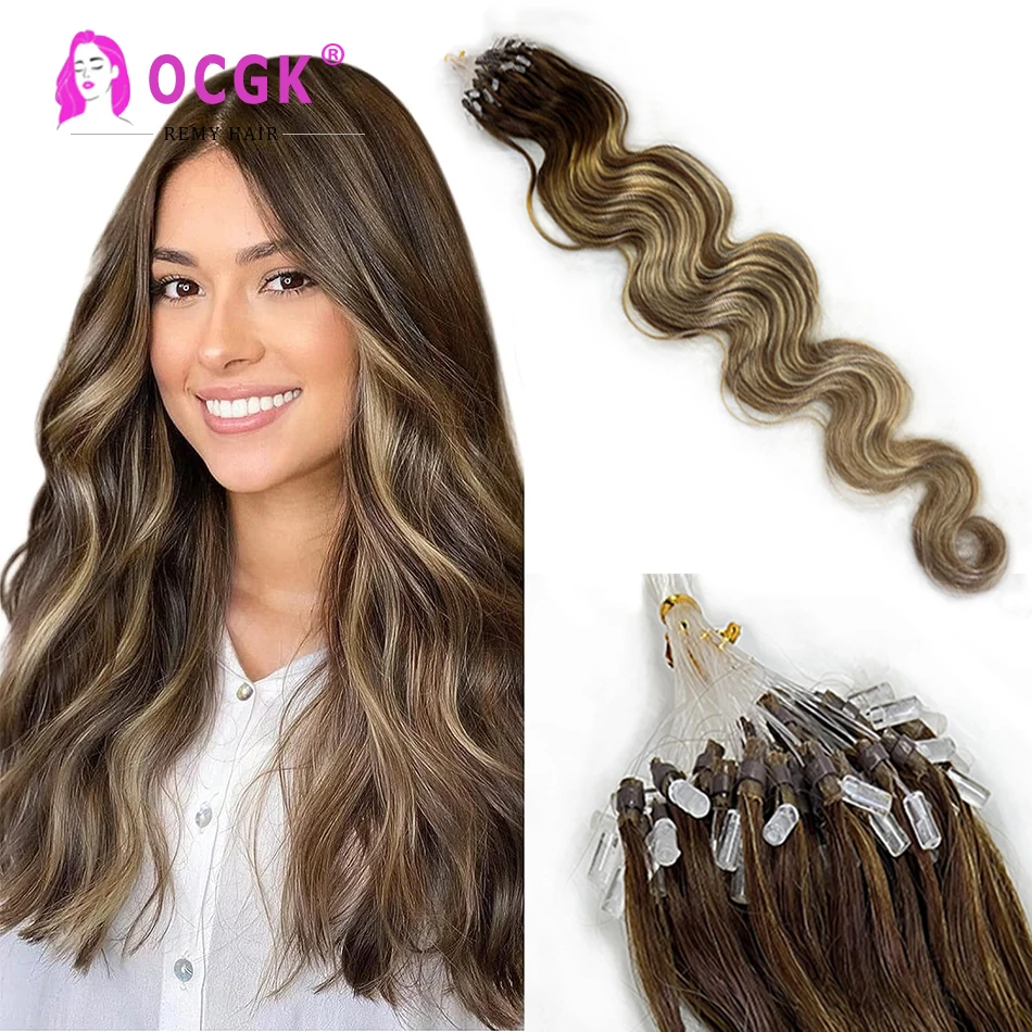Micro Link Hair Extensions