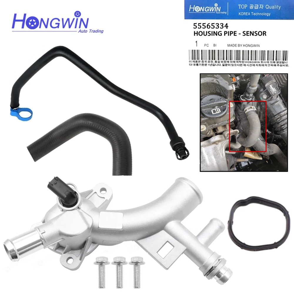25193922-Aluminum-Engine-Thermostat-Housing-Hose-For-Chevrolet-Cruze ...
