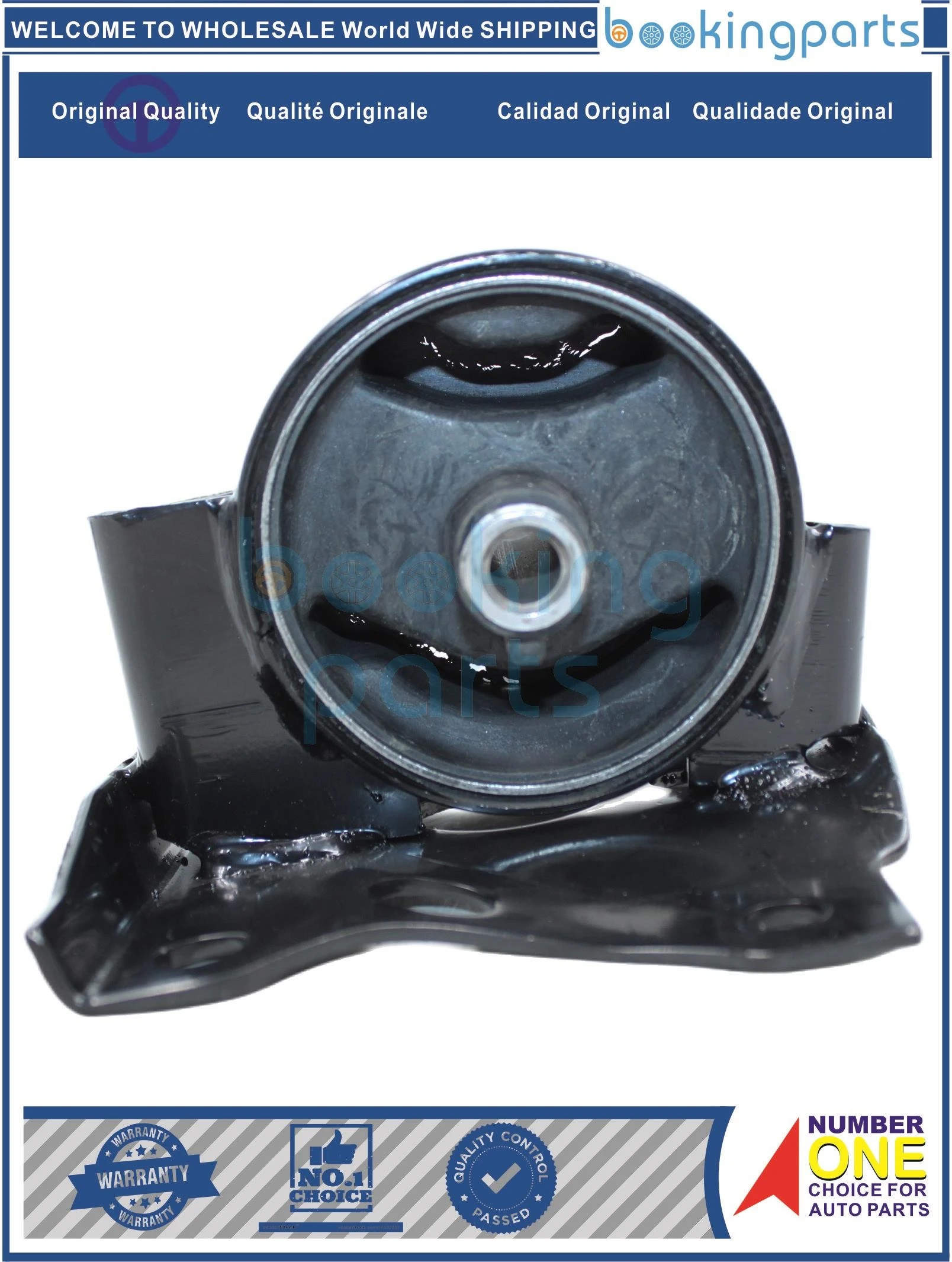 ENM40421,11220 2J011,112202J011 Engine Mount For NISSAN PRIMERA P11 96 ...