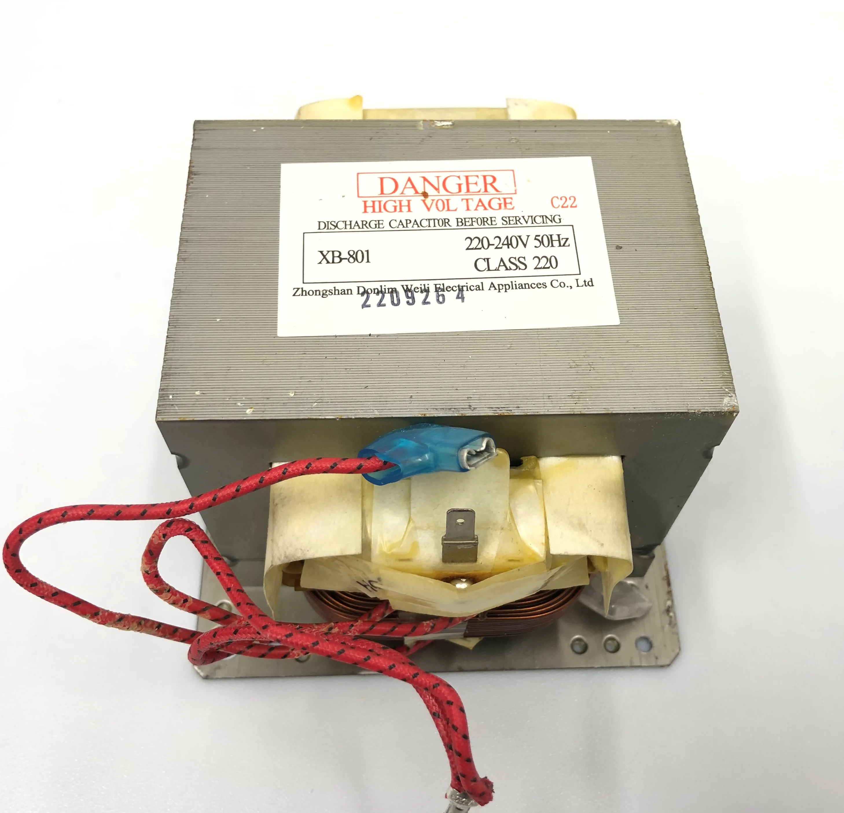 หน้าหลักร้านค้า สินค้า ข้อเสนอแนะ