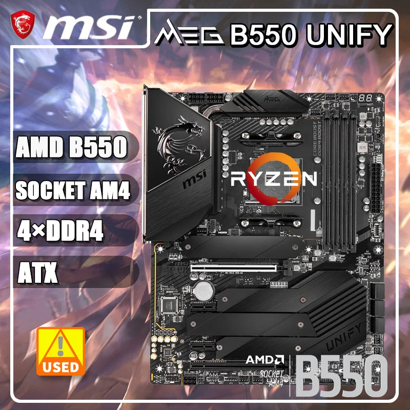 MSI MEG B550 유니파이 AM4 마더보드, RYZEN 5 5600 5500 CPU용, DDR4 128GB PCI E 4.0, USB3.1 ATX, AMD B550 ...