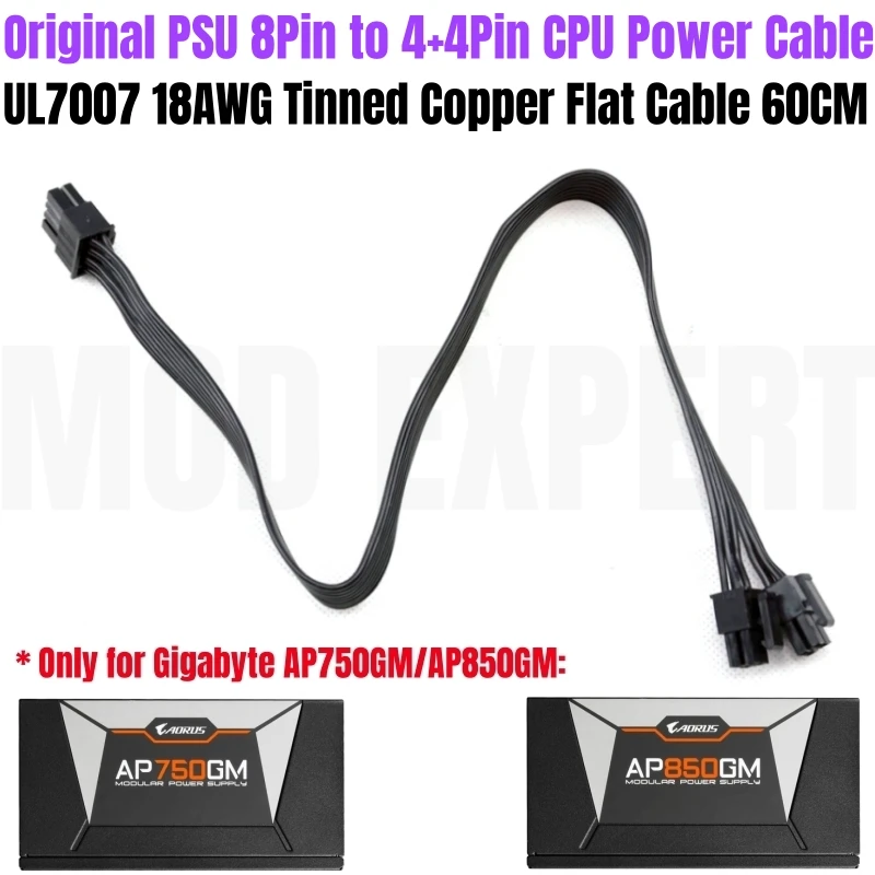 PSU 8Pin to 4+4Pin EPS ATX12V CPU Power Cable for Gigabyte AORUS P750W ...