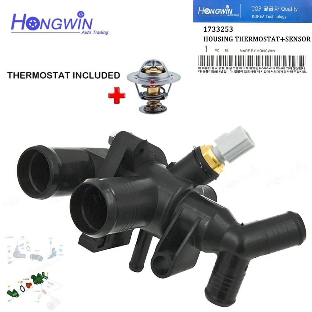 1733253-New-Engine-Coolant-Thermostat-Housing-With-Sensor-For-Ford ...
