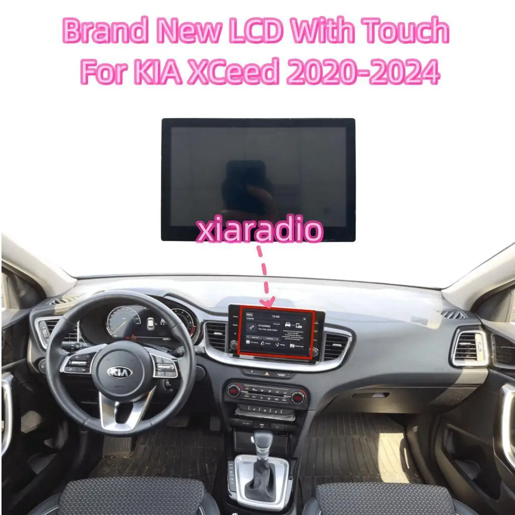 Brand-New-Replacement-8-Inch-LCD-With-Touch-Screen-For-KIA-Ceed-XCeed ...