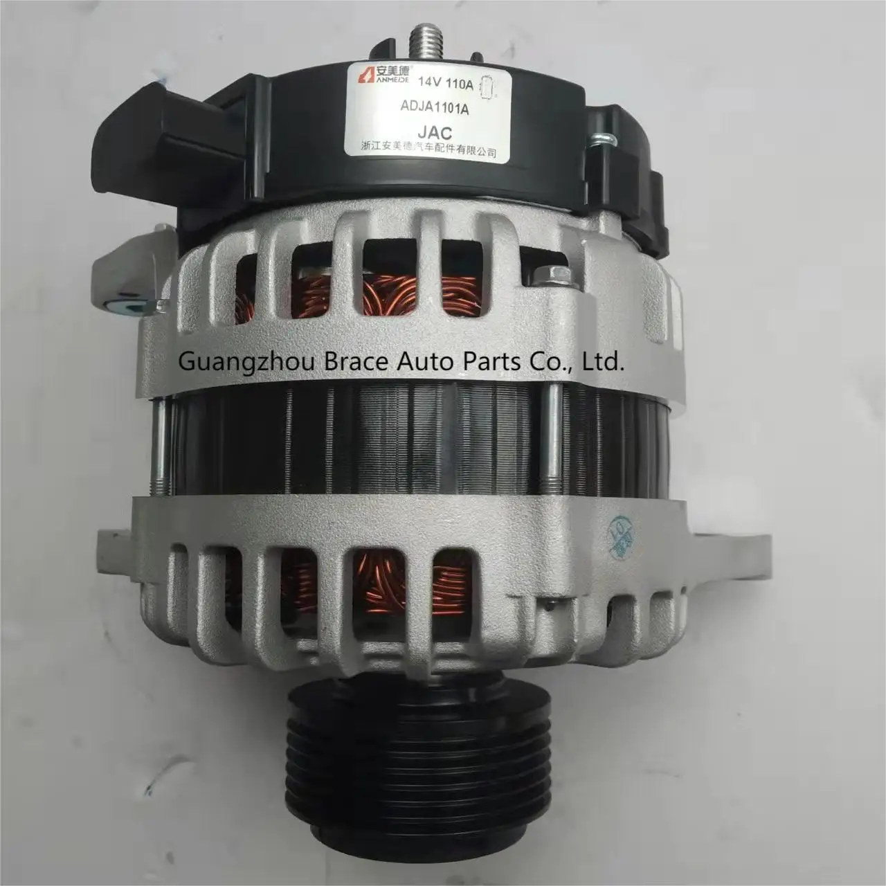 Original Alternator For For JAC T6 RS OEM 1015301GD150