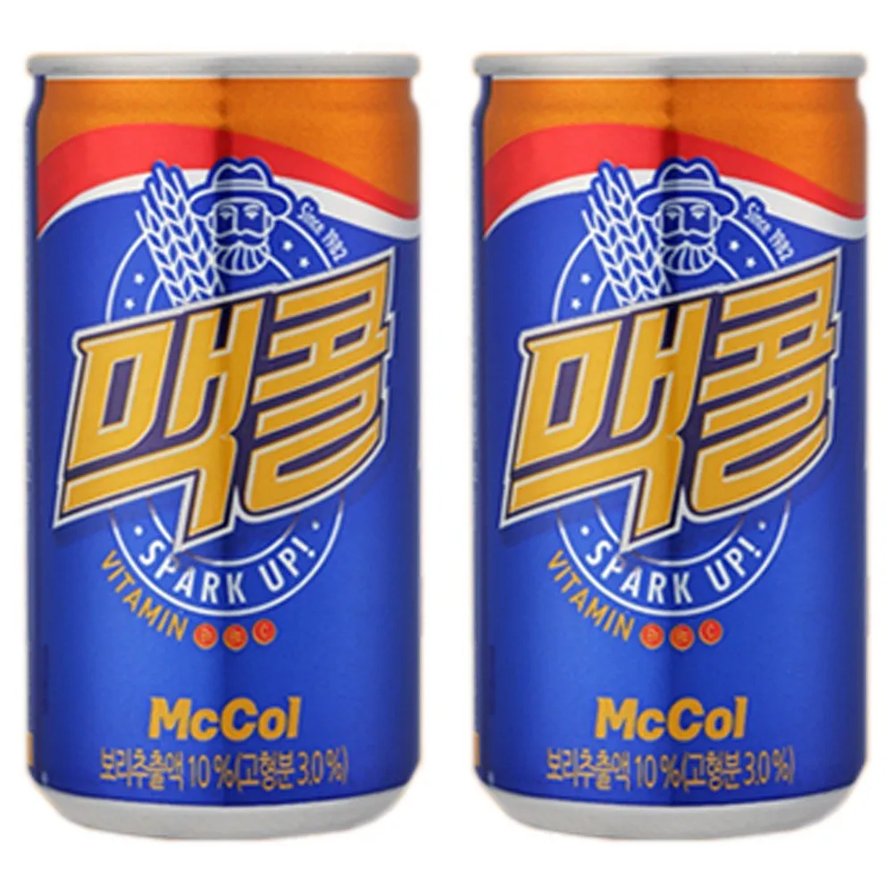 홈 제품 피드백