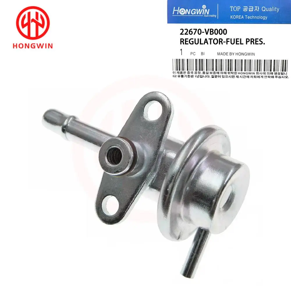 For Nissan Patrol 1997 1998 1999 2000 2001 4.5L Fuel Injection Pressure ...