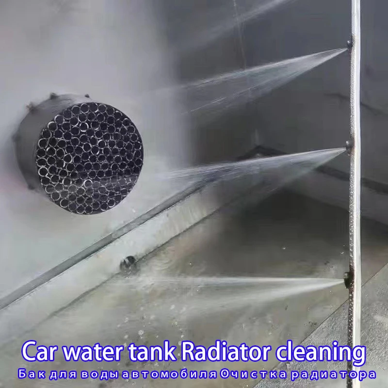 Car-free-water-tank-cleaning-tool-radiator-cleaning-rod-large-truck ...