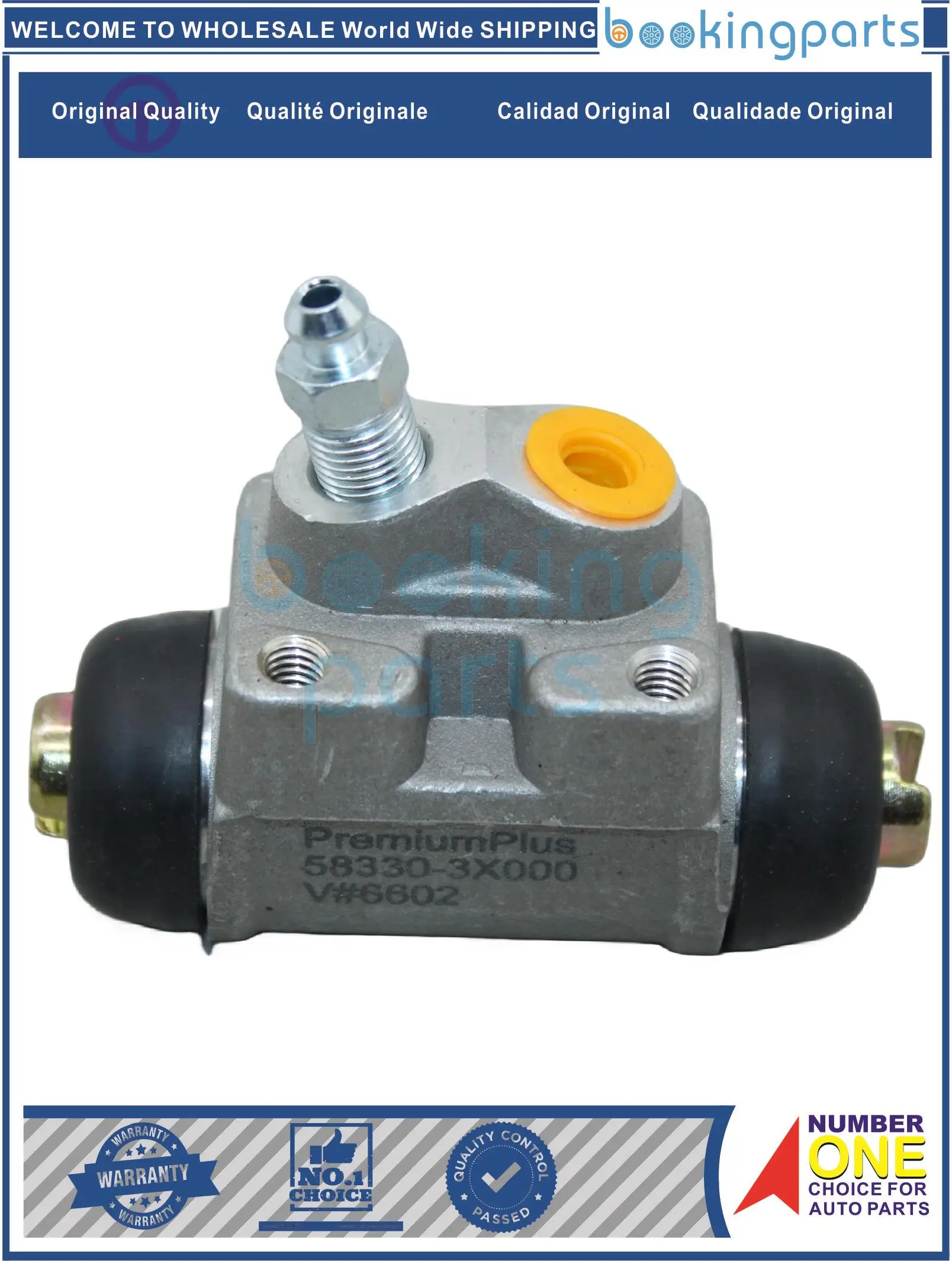 WHY1A121-58330-3X000-583303X000-Wheel-Cylinder-For-HYUNDAI-ELANTRA-10 ...