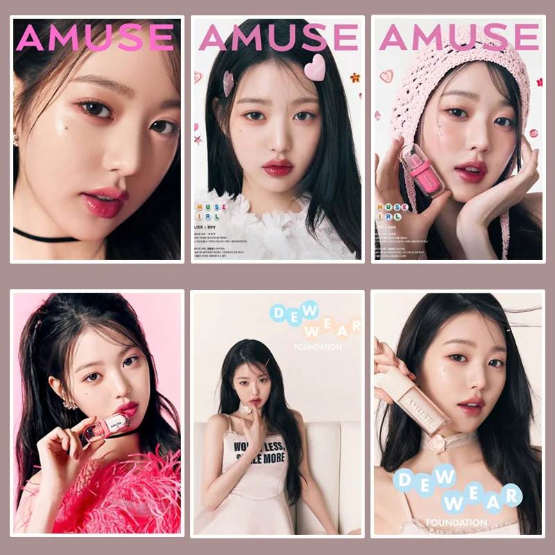 2Pcs-Set-KPOP-Wonyoung-AMUSE-Endorsement-Poctorial-Posters-Lovely-Self-adhesive-Wall-Decorative ...