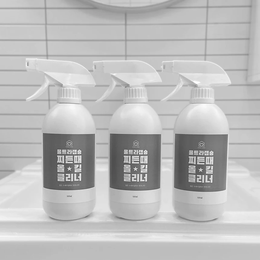500ml-x-3-jpg