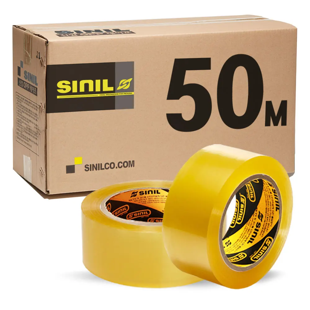SINIL-50M-50-OPP.jpg