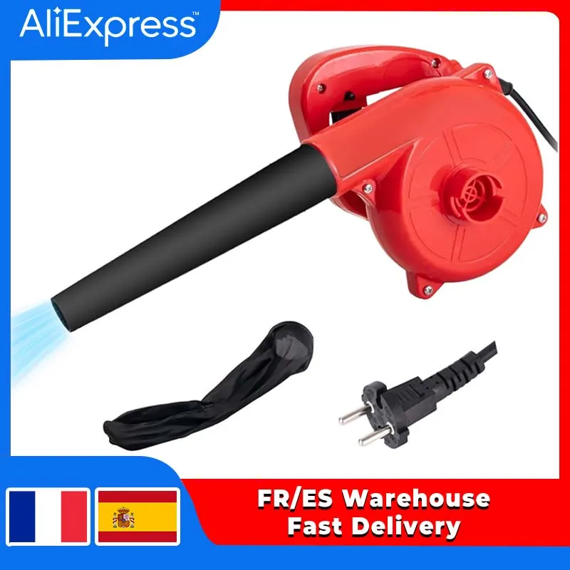 450W-Blower-Electric-Snow-Blower-Brushed-Motor-Leaf-Blower-High-Power ...