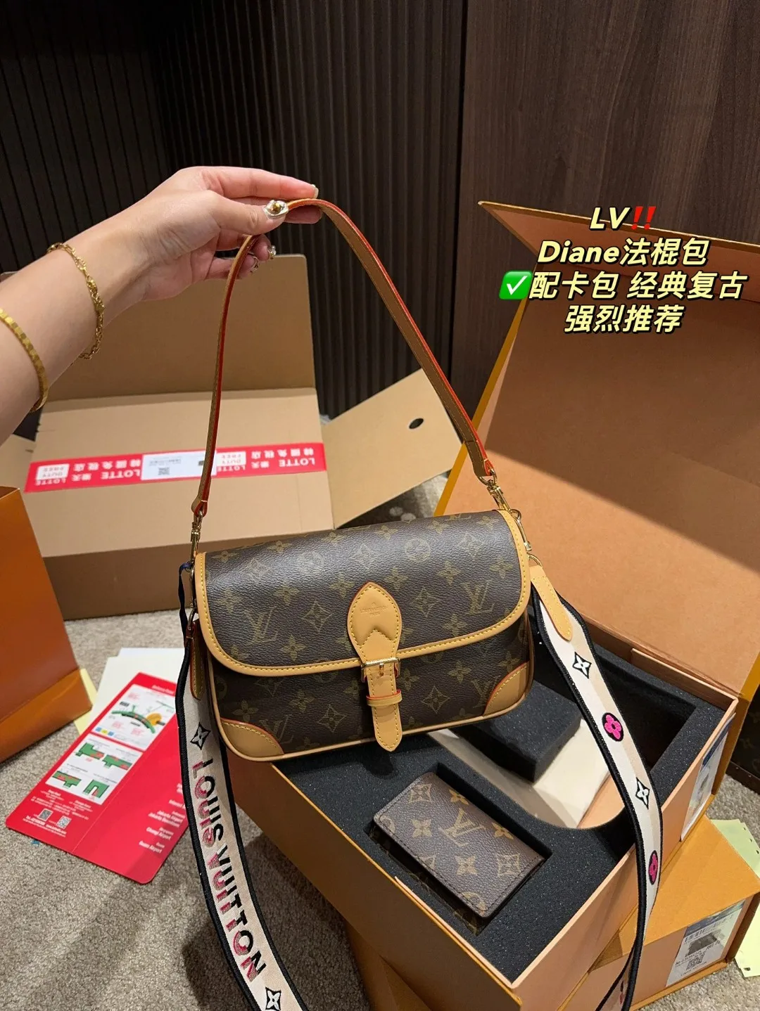 LV-cowhide-bag-24cm-14cm.jpg
