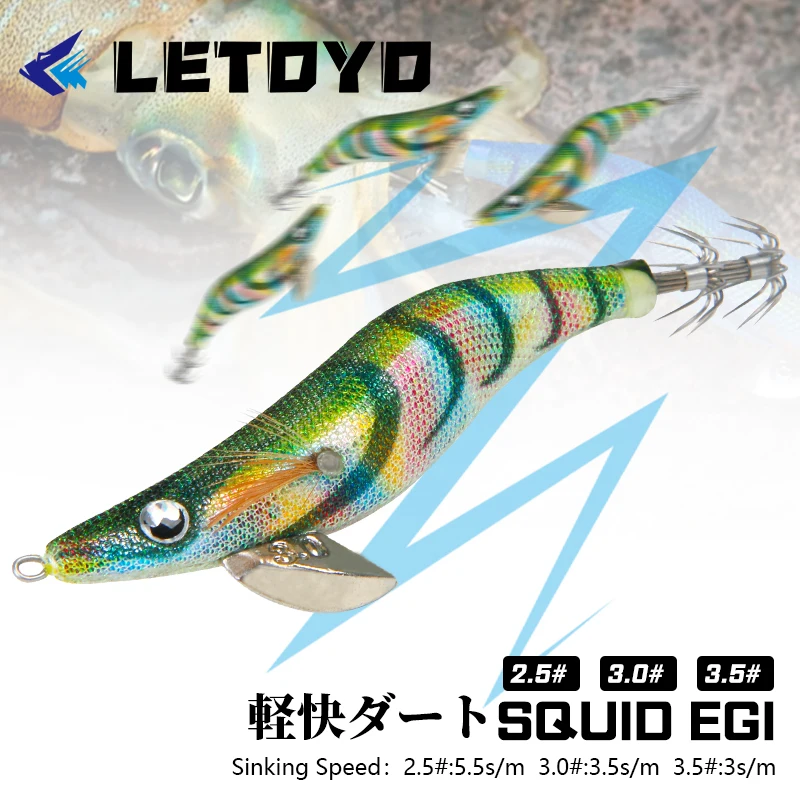LETOYO-squid-bait-2-5-3-5-luminous-squid-jig-eging-Artificial-bait-Webfoot-Octopus-EGI.jpg