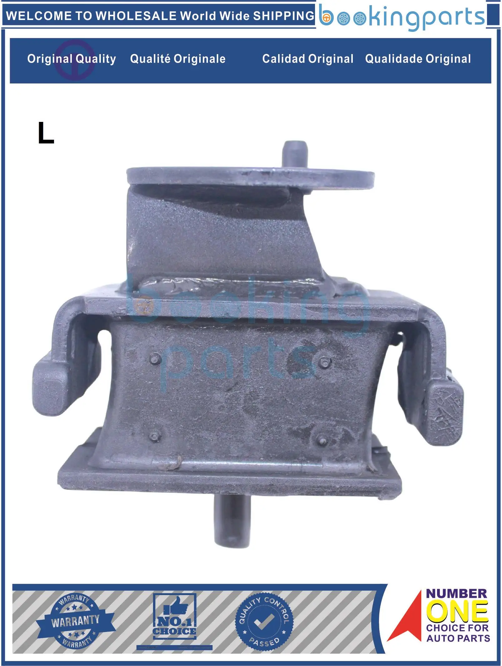 ENM75441-L-8-97187-417-0-8971874170-Engine-Mount-For-ISUZU-4HE1-4HK1 ...