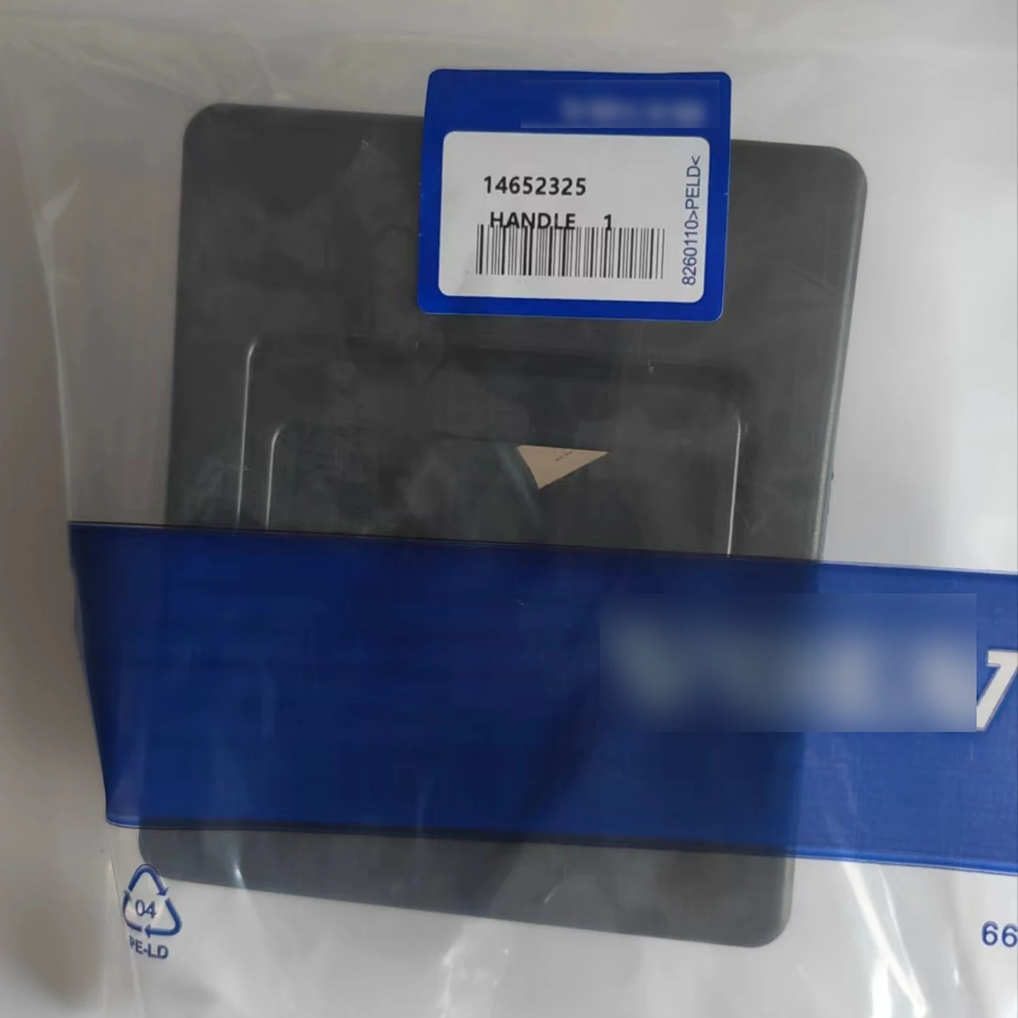 Durable-Excavator-Handle-VOE14652325-for-Volvo-EC120D-EC170D-EC210D ...