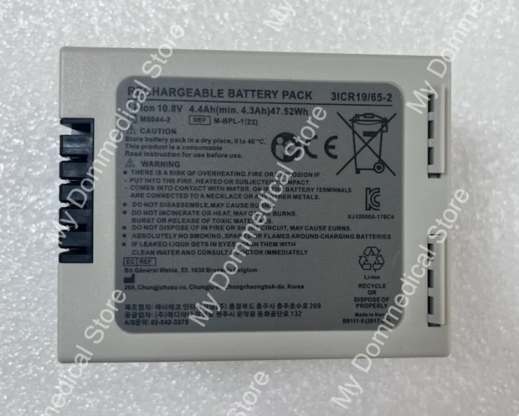 10-8V-4400mAh-M-BPL-1-22-31CR18-65-2-M6044-1-Battery-New.png