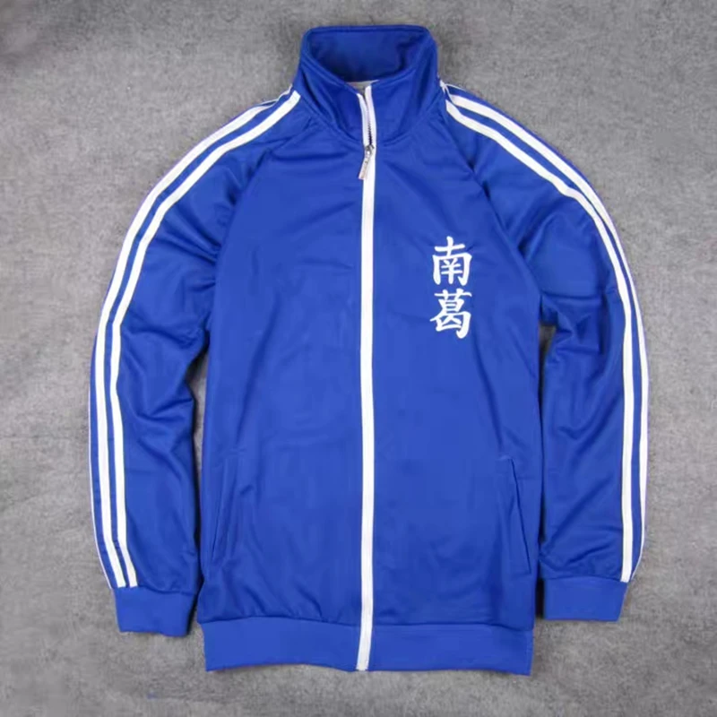 Anime-Captain-Tsubasa-Cosplay-Blue-Jacket-Nankatsu-Football-Team-No-10 ...