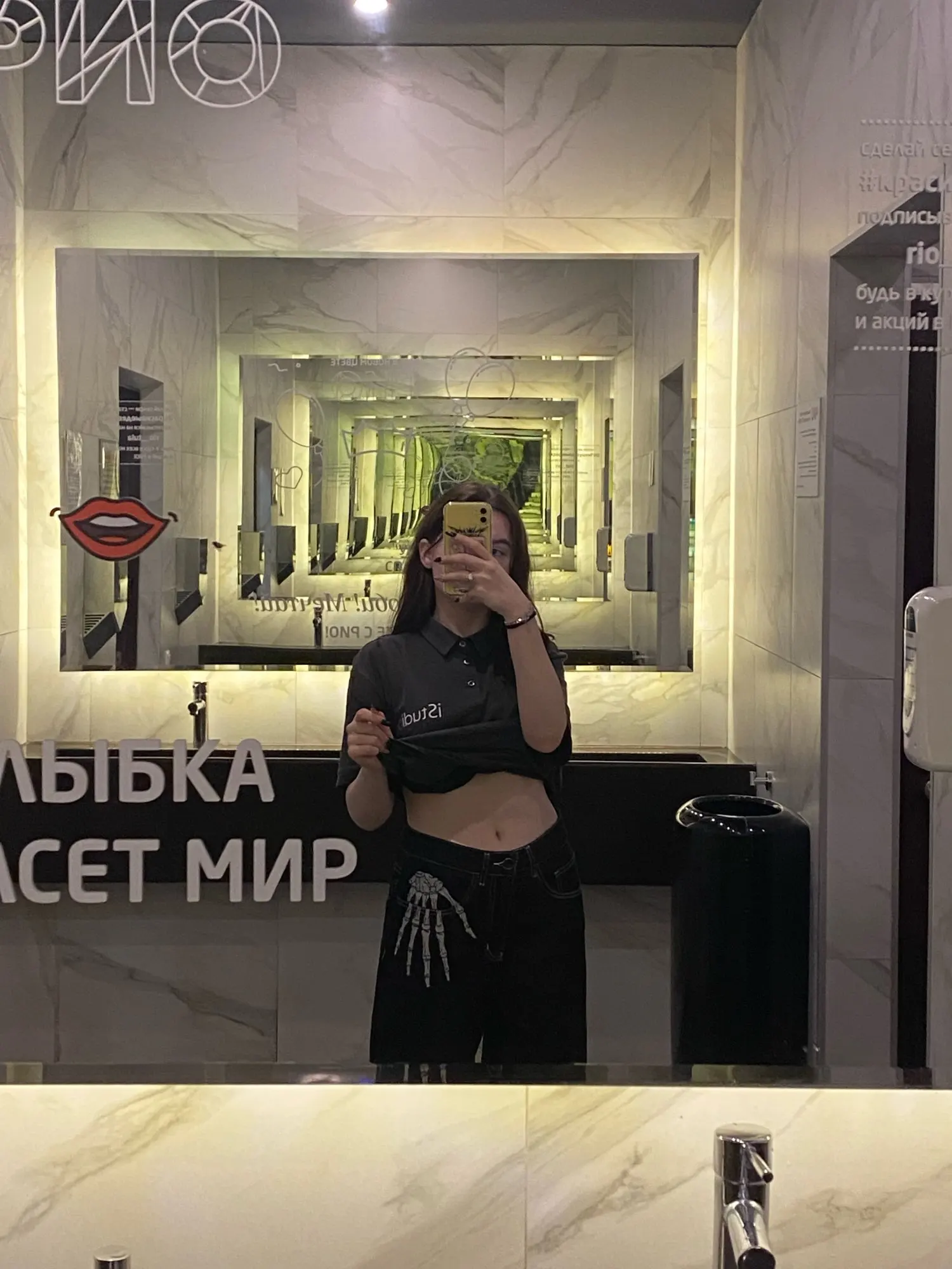 Skeleton Hand Pants | Y2K Black Jeans | Unisex Trousers | h0neybear