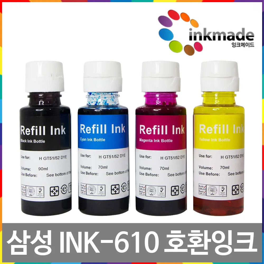 INK-K610-4-SL-T1680-SL-T1670-SL-T2275-SL-T1670W-SL-T1672W-SL.jpg