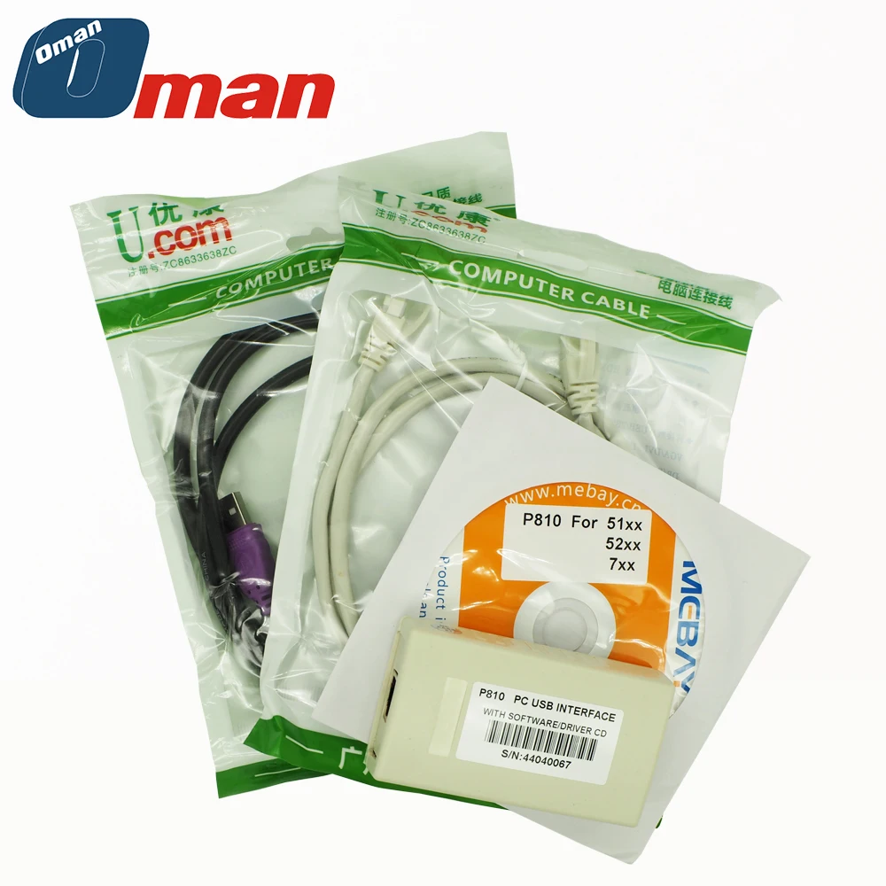 Dse810 P810 Pc Usb Interface Software Module For Dse Controller ...