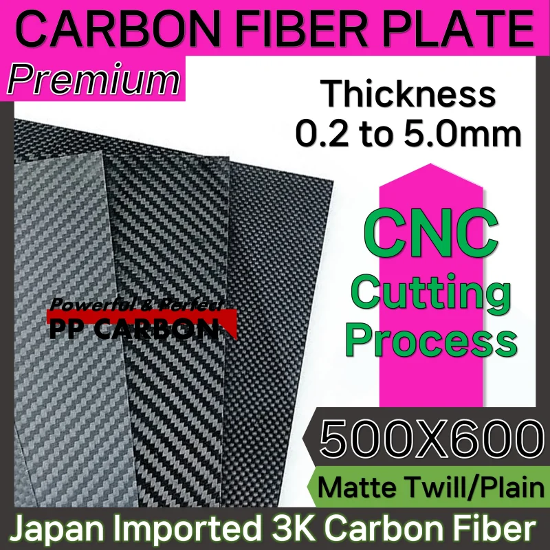 500x600mm-Carbon-Fiber-Plate-Panel-Sheets-for-CNC-Machining-3K-Full ...