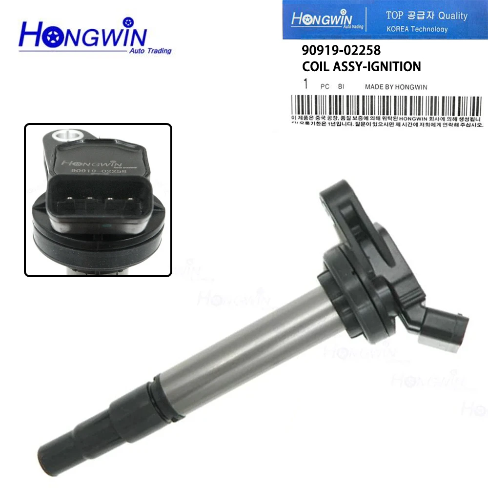 90919-02258 UF-596 C1714 UF-619 Ignition Coil Plug For Toyota Corolla ...