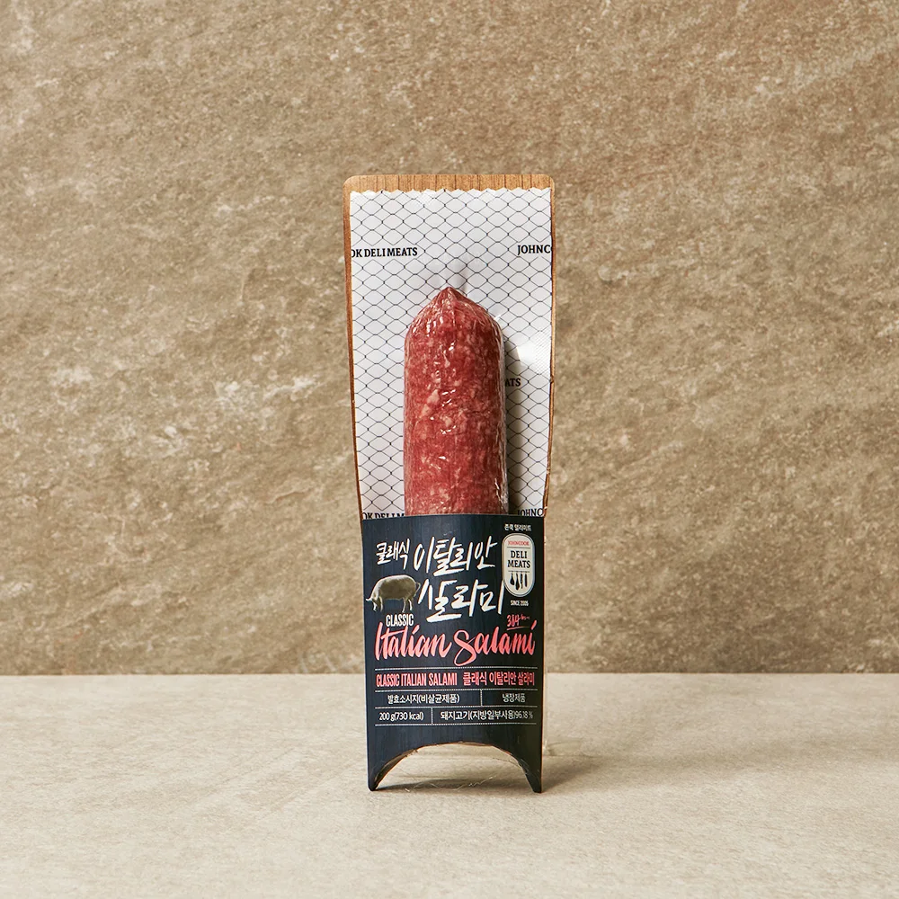 홈 제품 피드백