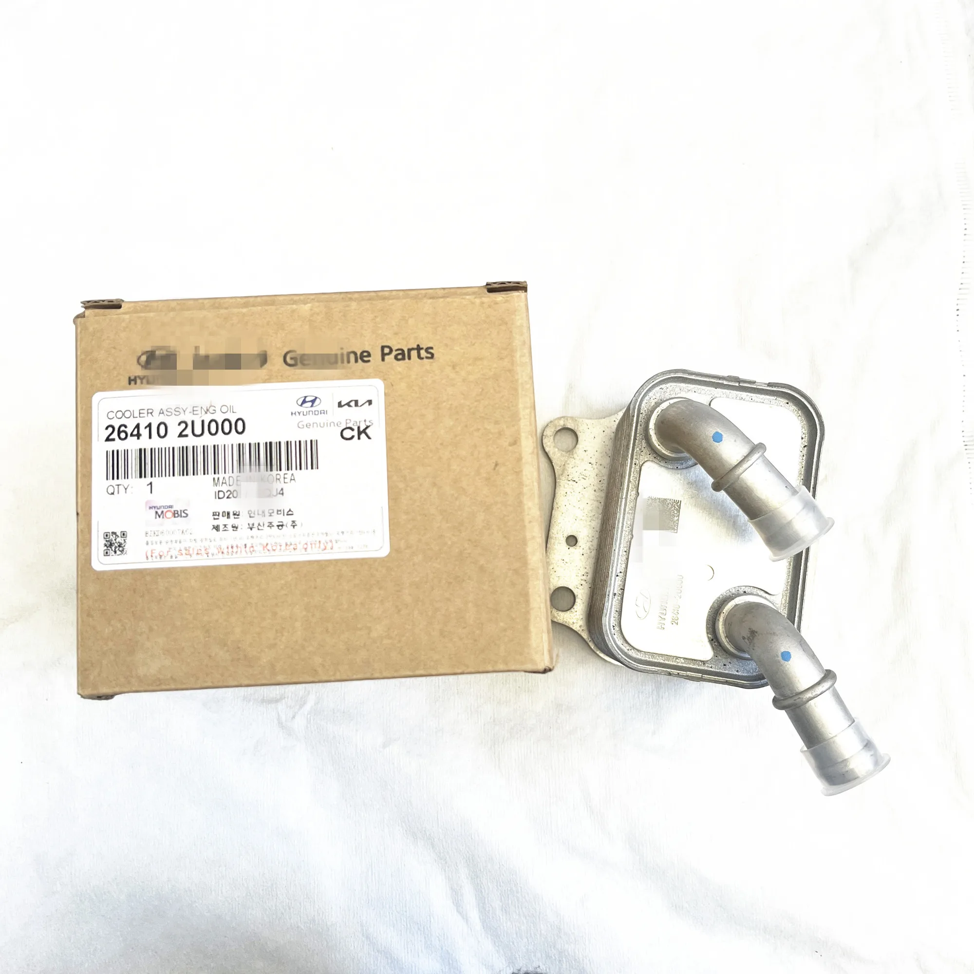 26410-2U000/2B740 Engine Oil Cooler Assy For Kia Sportage 2020~2022 ...