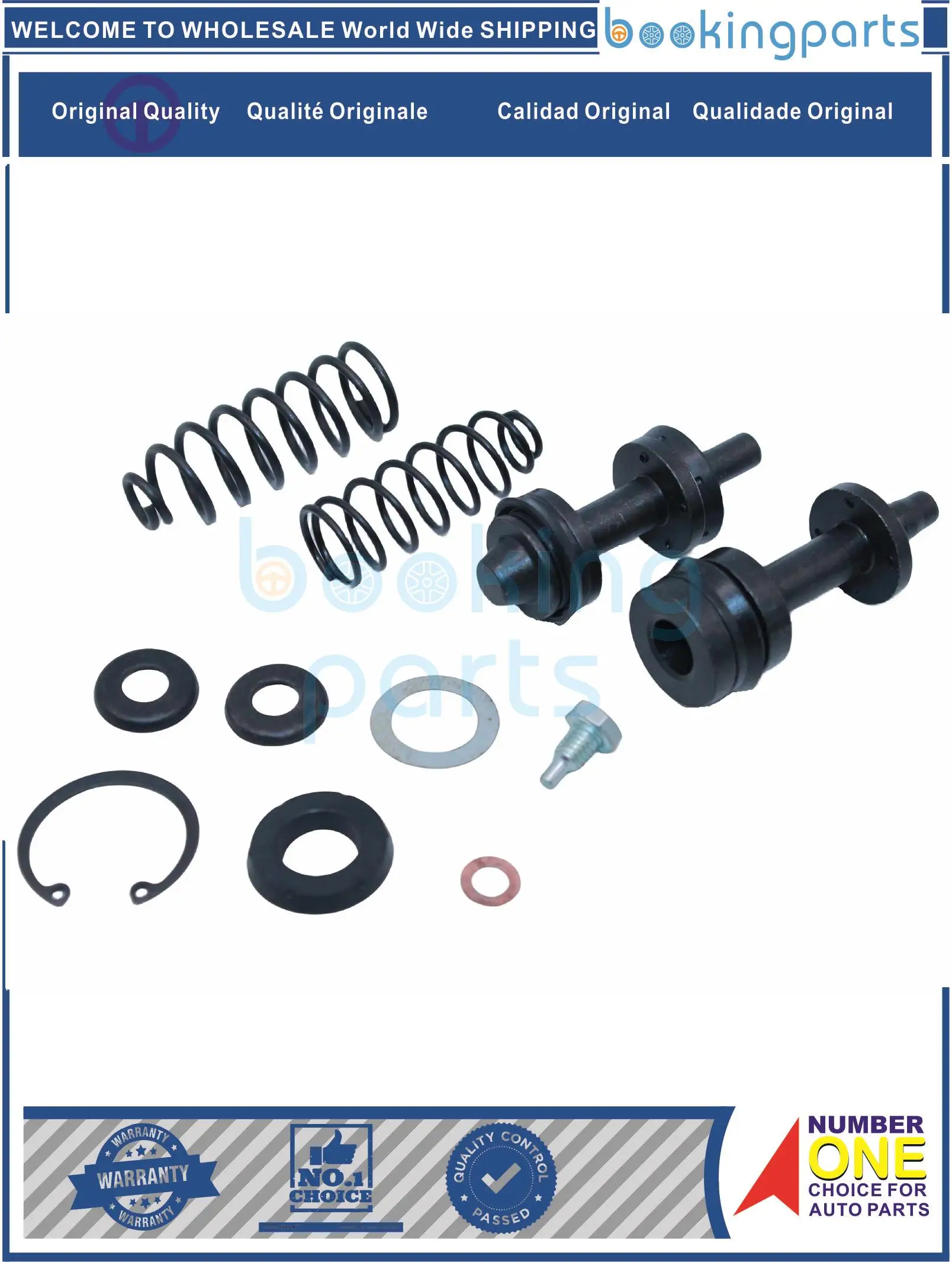 CCR81650,04493-35320,0449335320,04493-25060,0449325060 Clutch/Brake ...